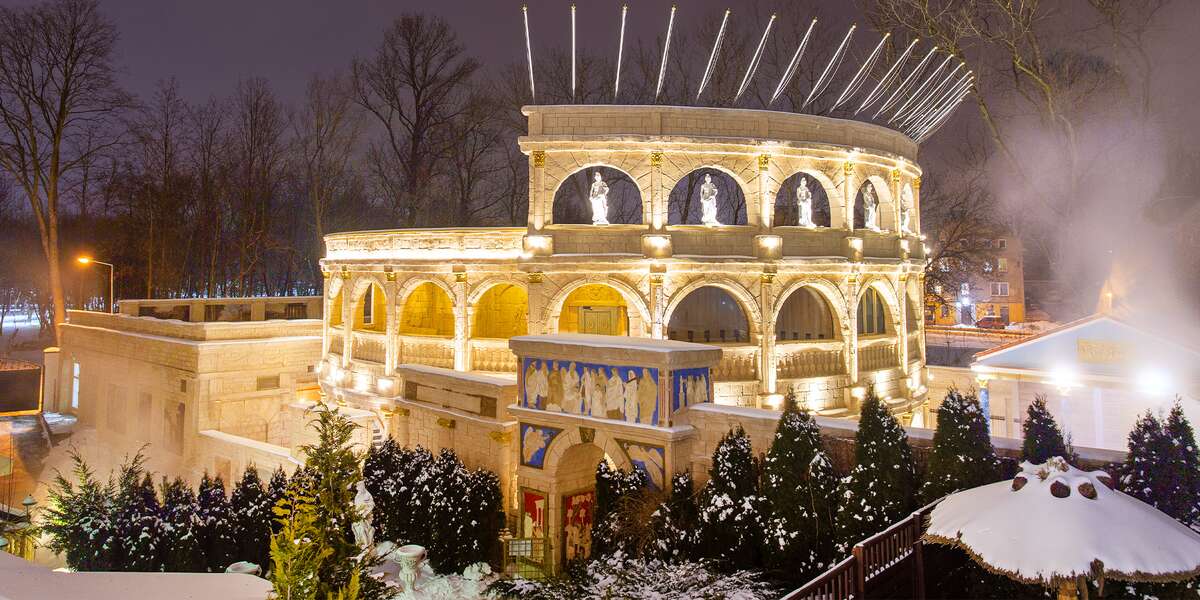 Termy Rzymskie Spa | Slevomat.cz